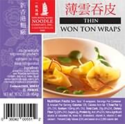 NHK Noodles-Potsticker Wrappers - Thick Wonton Wrap - HK Style Wonton