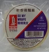 NHK Noodles-Potsticker Wrappers - Thick Wonton Wrap - HK Style Wonton