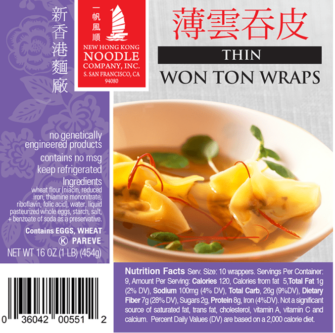 Wonton Wrappers Homemade Wonton Wrappers (雲吞皮) | Sift & Simmer
