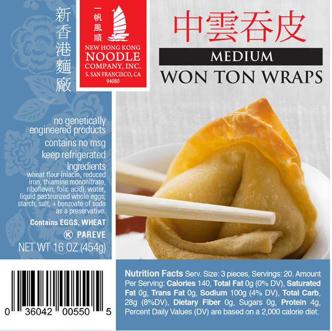 Wonton Wrappers Homemade Wonton Wrappers (雲吞皮) | Sift & Simmer